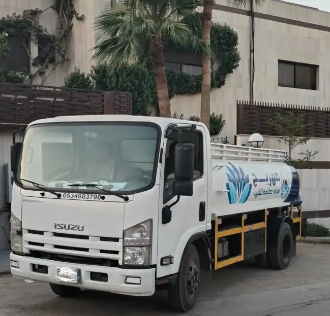 وايت ماء شمال الرياض | طلب وايت ماء تحليه 6 طن صالحة للشرب