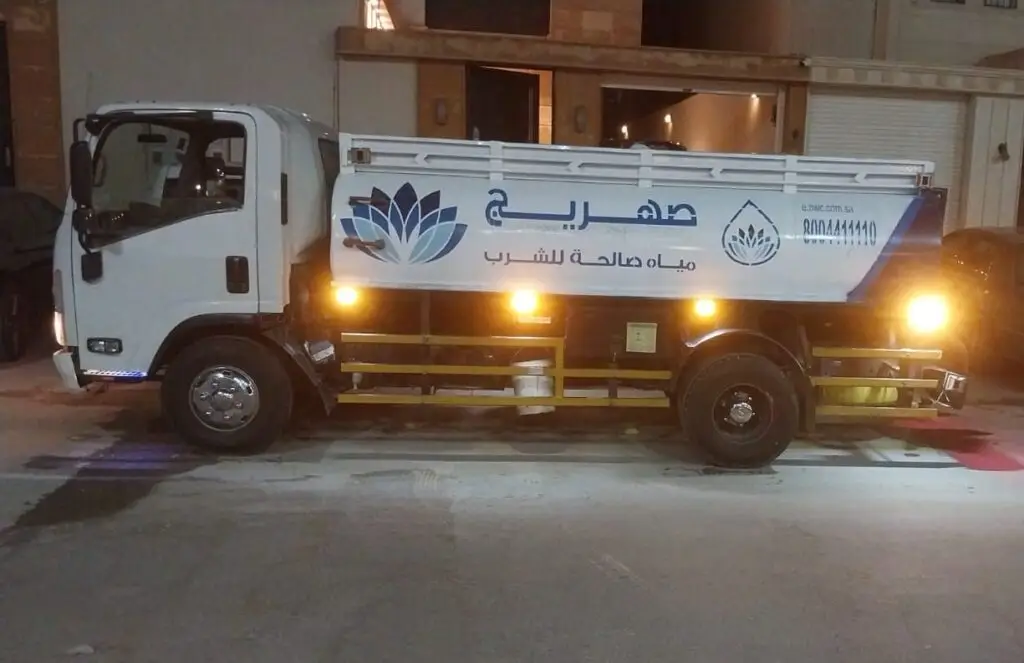 وايت ماء شمال الرياض | طلب وايت ماء تحليه 6 طن صالحة للشرب